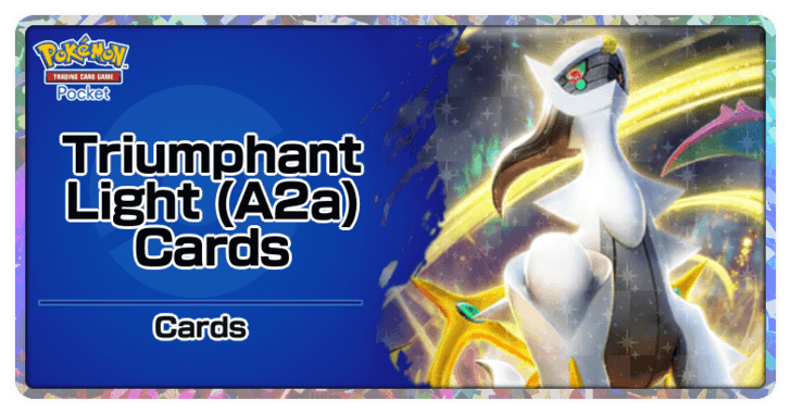 Dragonite Deck: The Damage-Deck Guide for Pokemon TCG Pocket